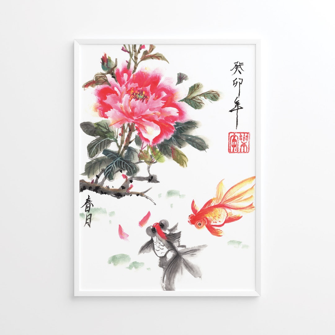 Peonies and Golden Fishes. Chinese Art and Calligraphy for Print ...