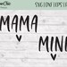 Mama and Mini Svg Mama Mommy and Me SVG Mama Mini Svg - Etsy