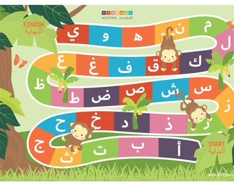 30 Arabic Flashcards Letters Positions A4 Posters (Download Now) - Etsy