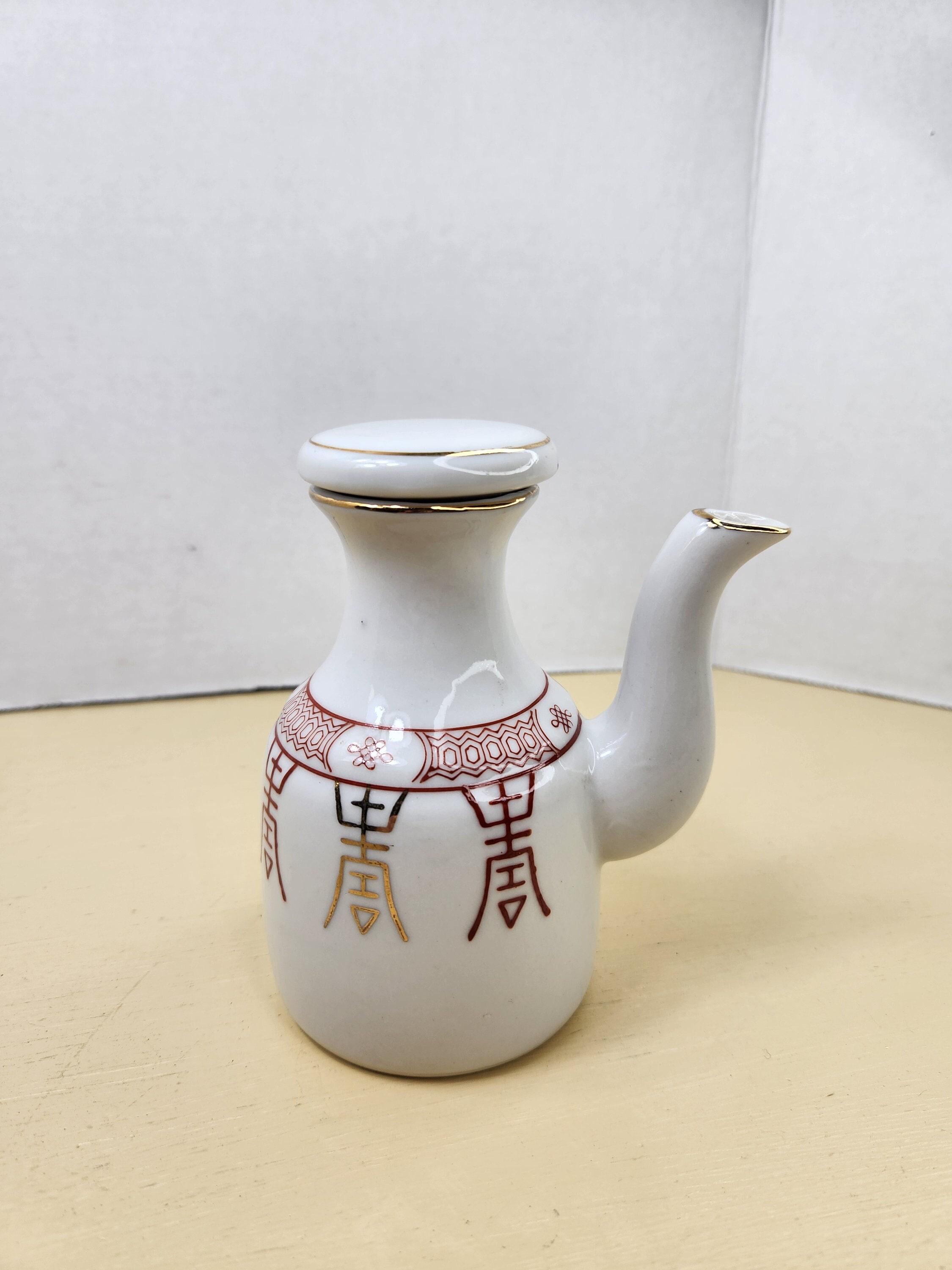 Vintage Japanese Soy Sauce Container With Lid - Etsy