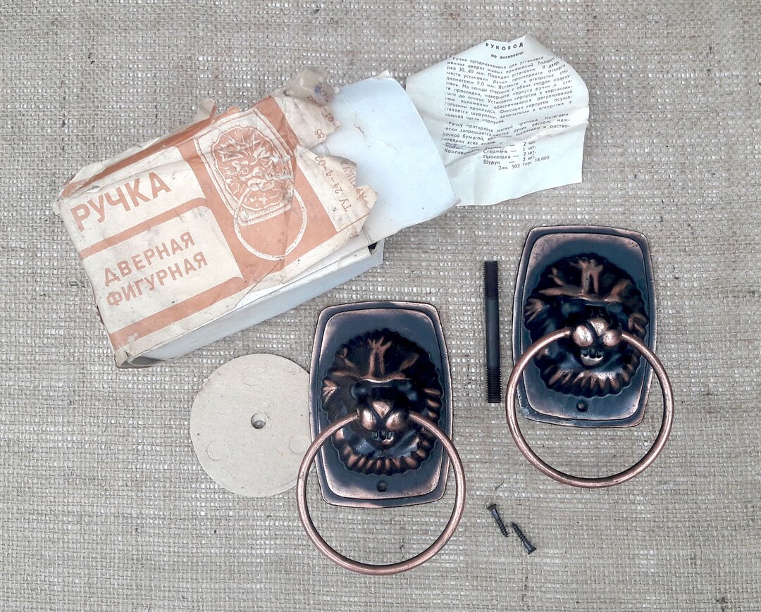 Door Knobs Vintage Soviet Door Handles With Lion Head, Decorative Old ...