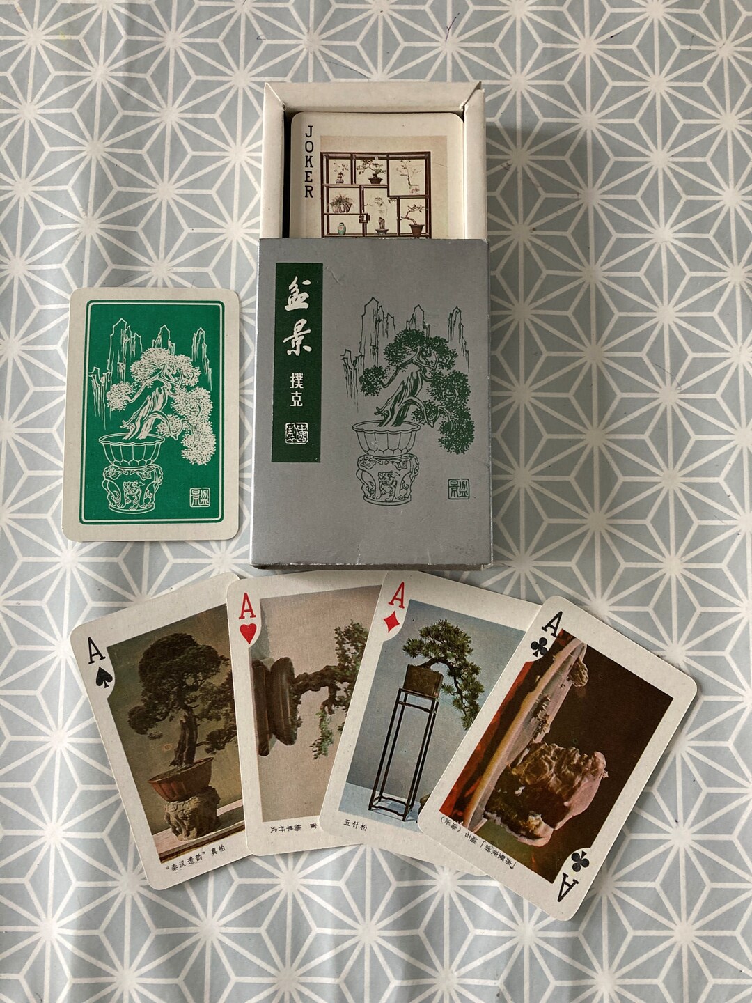 Potted Landscape Playing Cards - Etsy