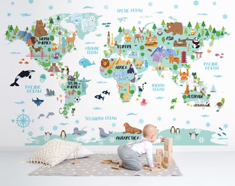 Boys Room Map Art - Etsy