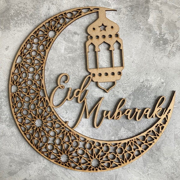 Laser Cut Eid Mubarak - Etsy