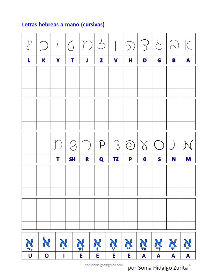 6 Notebook Learn to Write the Hebrew Alphabet Practice Cursive Letters ...
