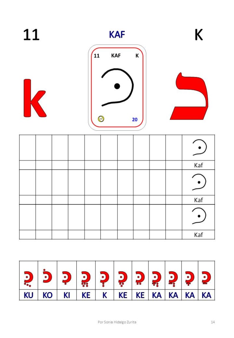 3 Notebook Learn to Write the Hebrew Alphabet Cursive Letter Practical ...