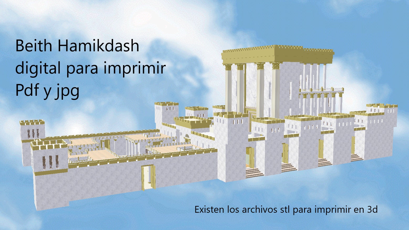 The Second Holy Temple in Jerusalem / Beit Hamikdash or House of Prayer ...
