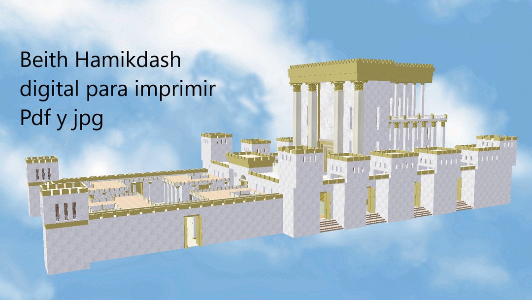The Second Holy Temple in Jerusalem / Beit Hamikdash or House of Prayer ...
