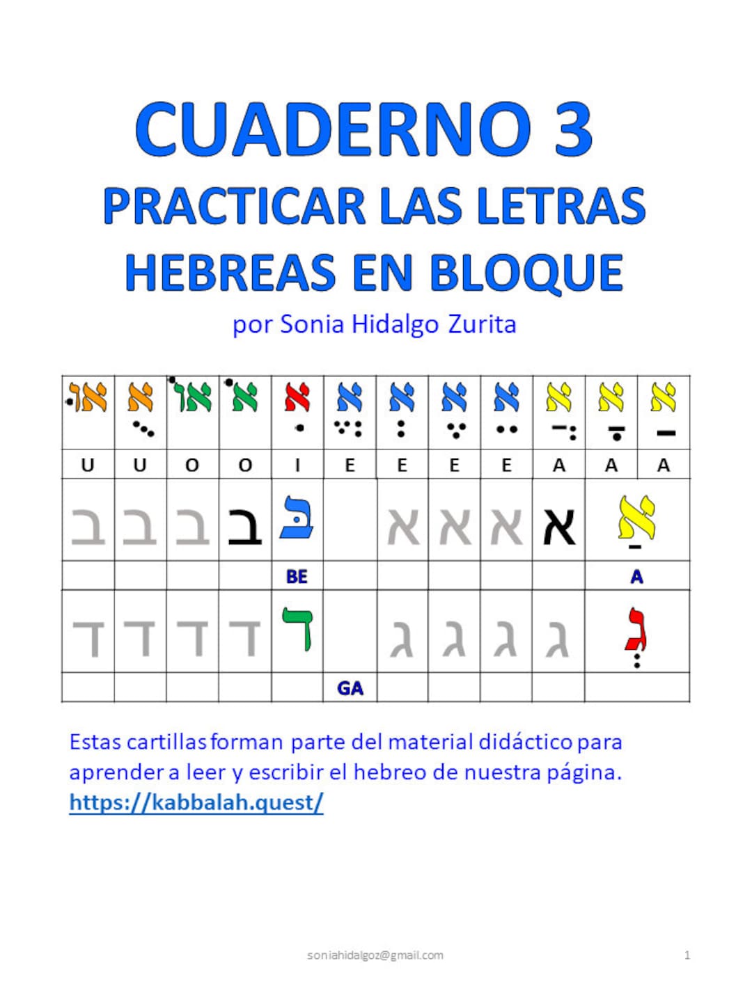 3 Notebook to Learn to Write Hebrew Letters in Blocks by Sonia Hidalgo ...