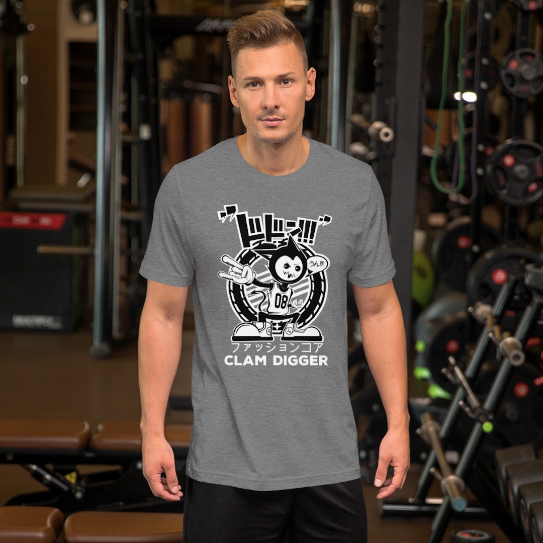 Clam Digger Oyster Digger Weird Engrish Shirts, Eclectic Strange ...