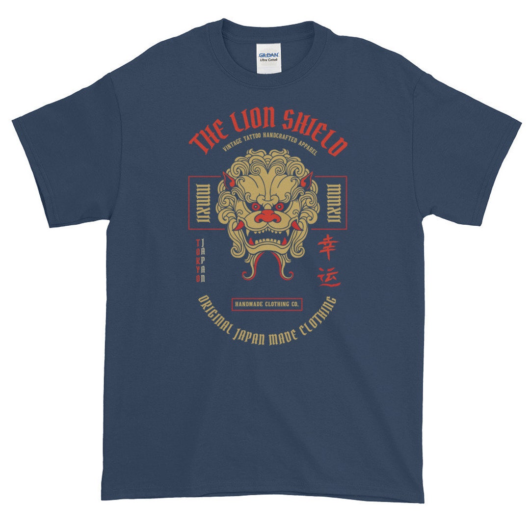 The Lion Shield, Japanese Ronin Ninja Warriors Code, Exotic Asian Style ...