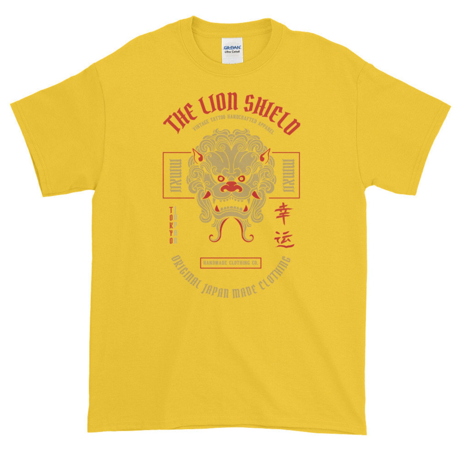 The Lion Shield, Japanese Ronin Ninja Warriors Code, Exotic Asian Style ...