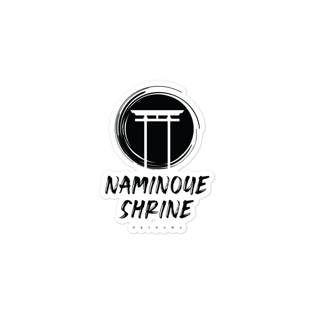 Naminoue Shrine Stickers – Okinawa - Etsy