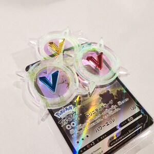V STAR Token - Iridescent Acrylic Marker With Shiny Mirror Details ...