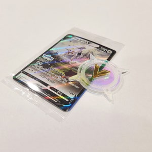 V STAR Token - Iridescent Acrylic Marker With Shiny Mirror Details ...