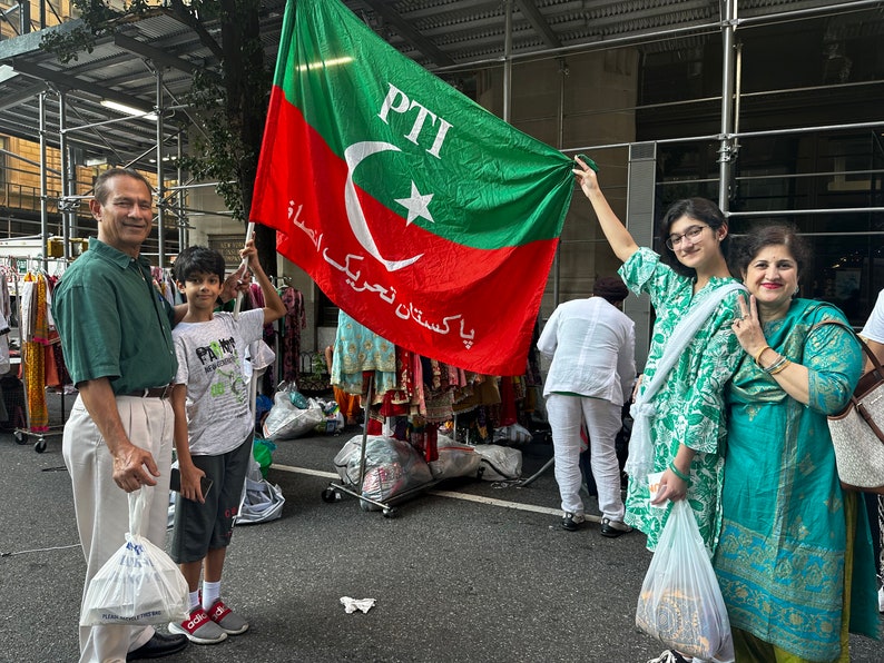 Pakistan Tehreek-e-insaf (PTI) Flag (100% Profits Donated to Palestine ...