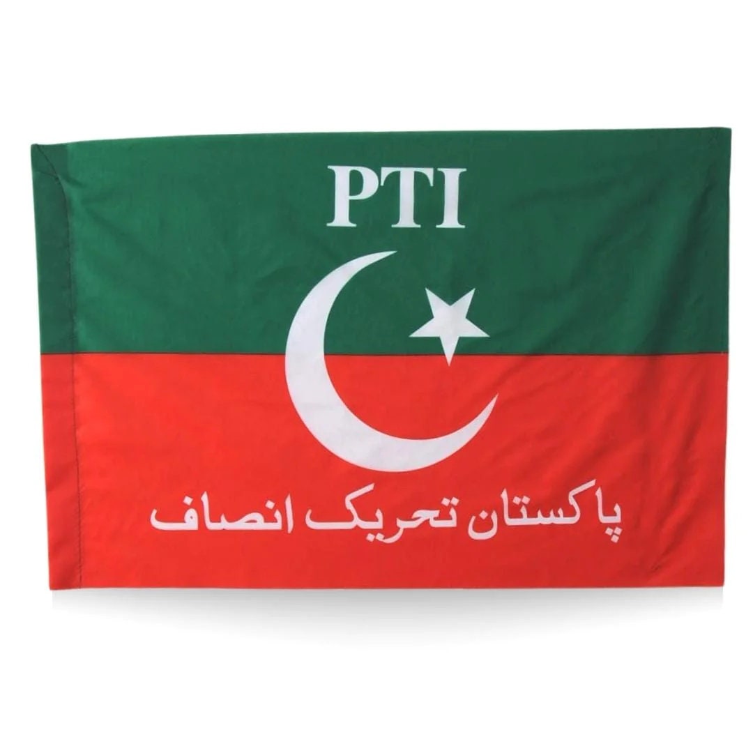 Pakistan Tehreek-e-insaf (PTI) Flag (100% Profits Donated to Palestine ...