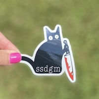 SSDGM Stay Sexy and Don’t Get Murdered My Favorite Murder Podcast Retro ...