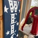 4th of July Welcome Sign. Independence Day Decor. Nostalgic - Etsy