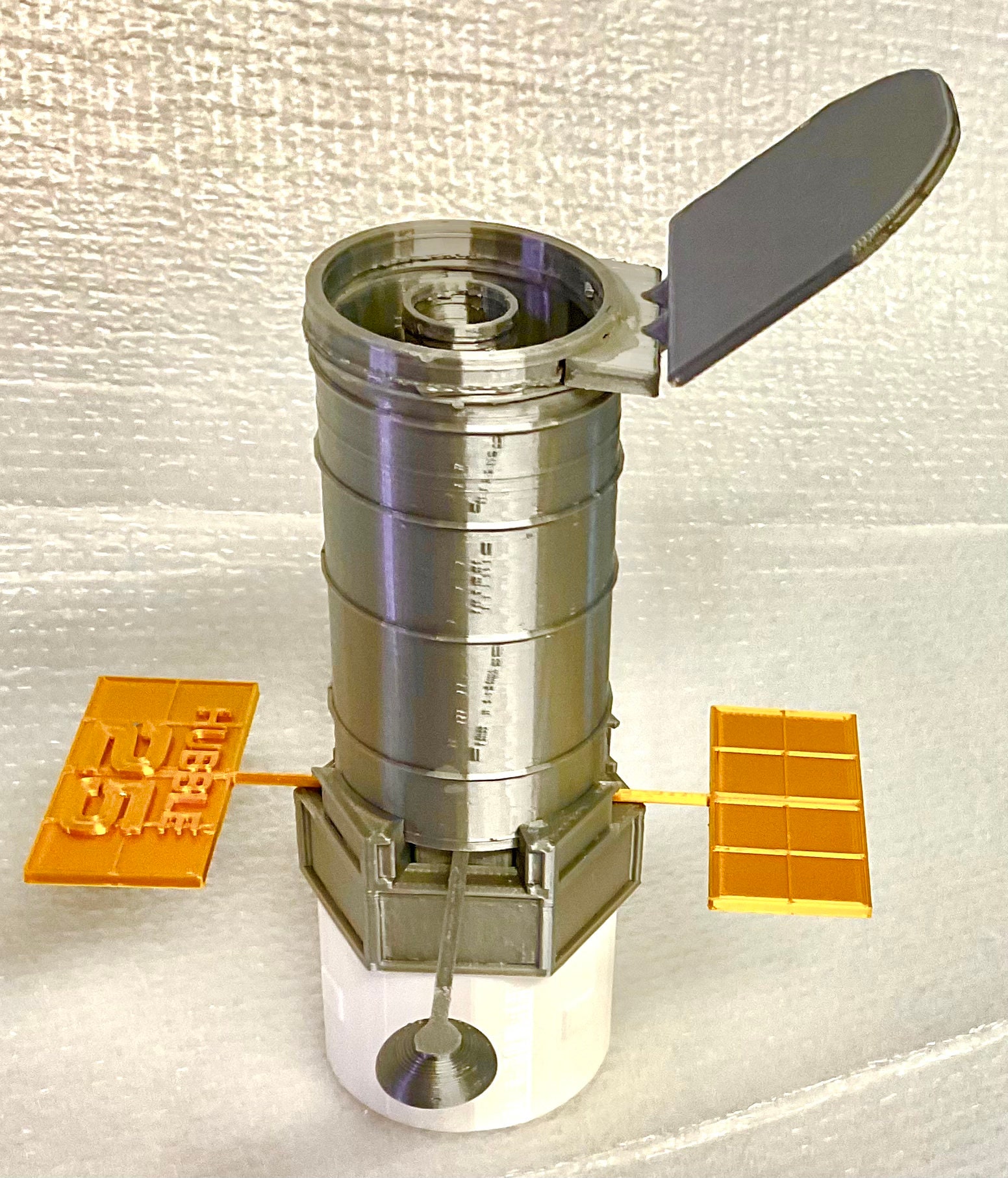 Hubble Space Telescope 25th Anniversary Edition! - Etsy