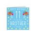 Brother 11th Birthday Card Happy Birthday 11 To The Best | Etsy