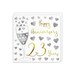 23rd Wedding Anniversary Card Happy Anniversary 23 Years Silver Hearts ...