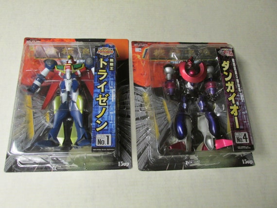 Invincible King Tri-zenon-muteki-o Torai Zeno Robo Hyper - Etsy