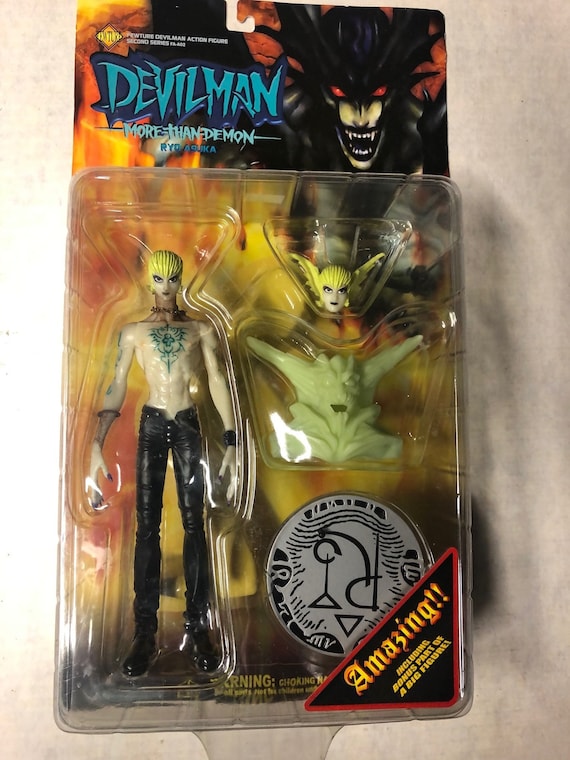 Vintage Fewture Devilman Action Figure | Etsy