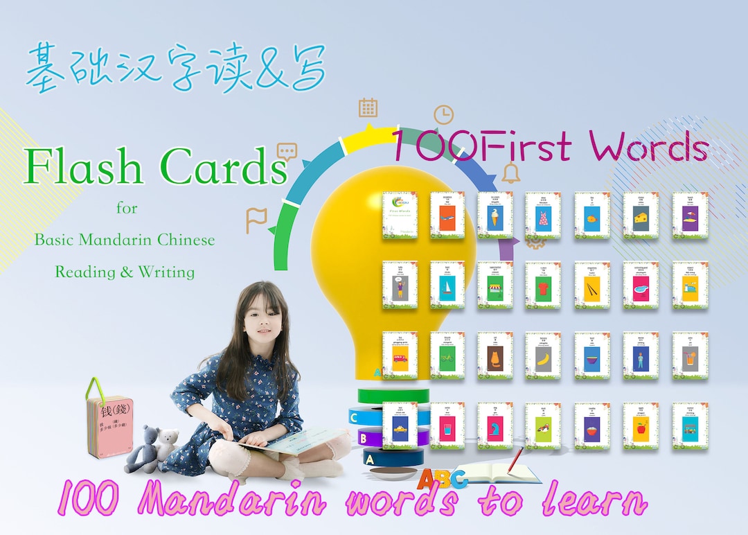 100 Mandarin Chinese First Words Flashcards Flash Cards With English ...