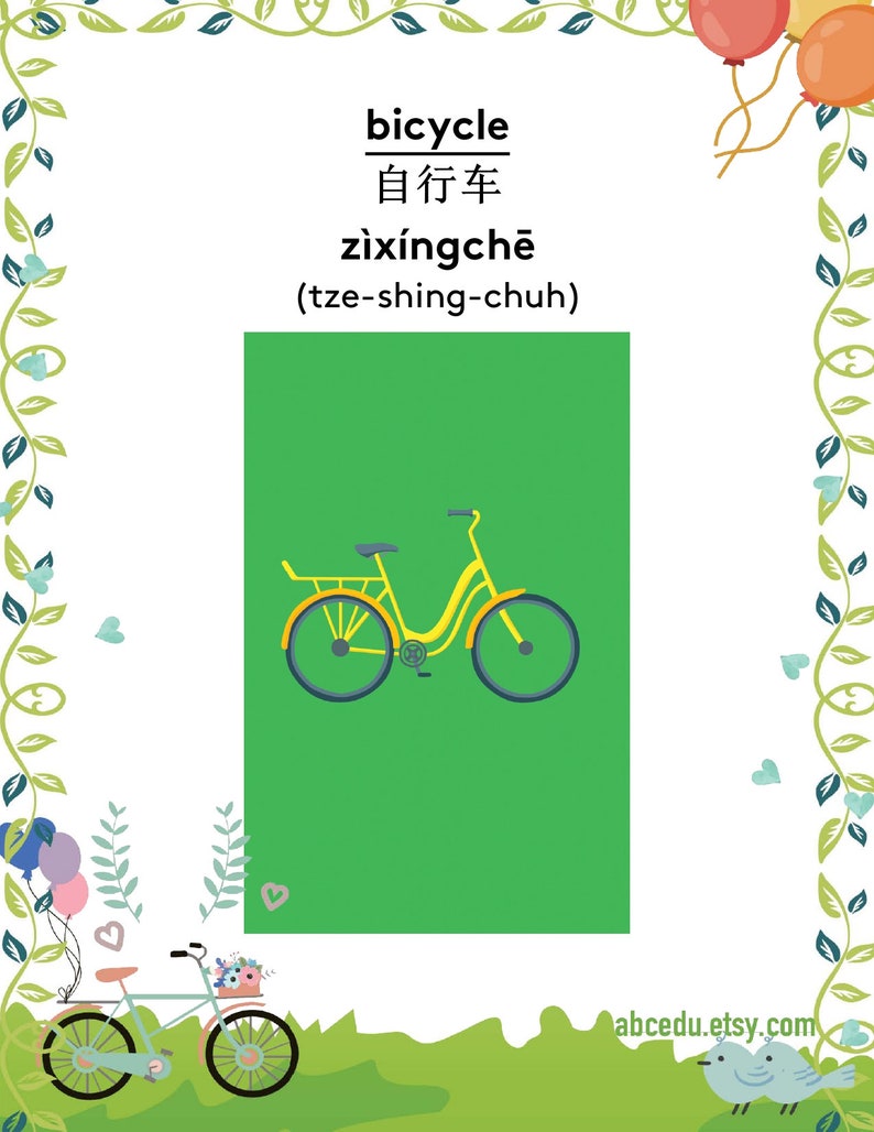 100 Mandarin Chinese First Words Flashcards Flash Cards With English ...