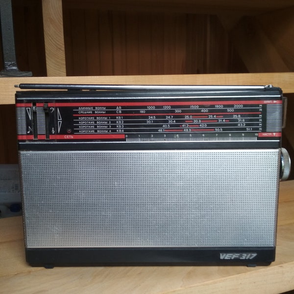 Portable Radio - Etsy