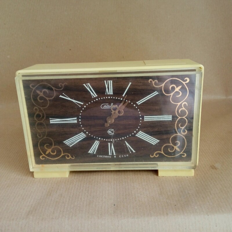 Russian Alarm Clock - Etsy