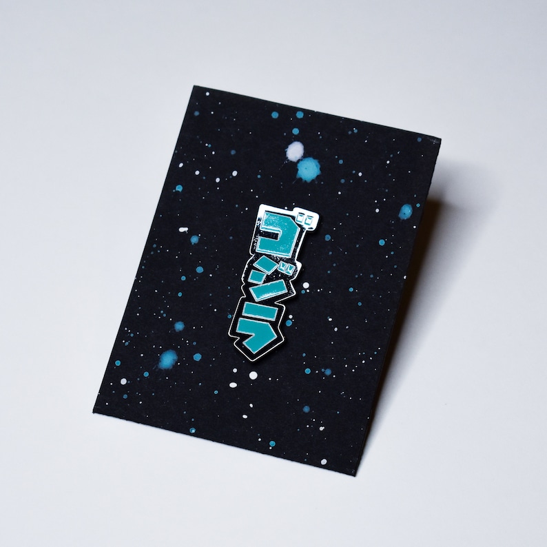 Godzilla "gojira" King of Monsters Glow-in-the-dark Hard Enamel Pin - Etsy