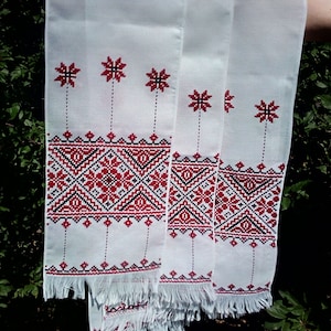Ukrainian Wedding Rushnyk Hand Embroidered Cotton Towel Slavic Cross ...