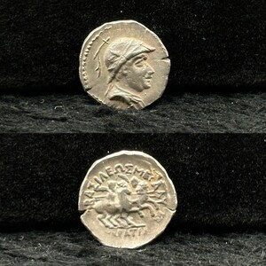 Authentic Beautiful Ancient Bactrian Solid Silver Coin in Good ...
