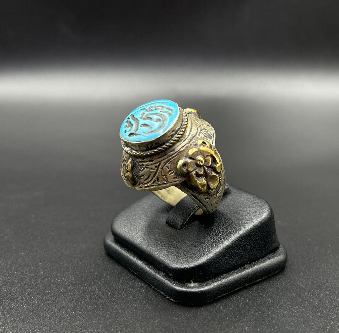 Wonderful Islamic Sliver and Gold Plated Ring From Afghanistan With ...
