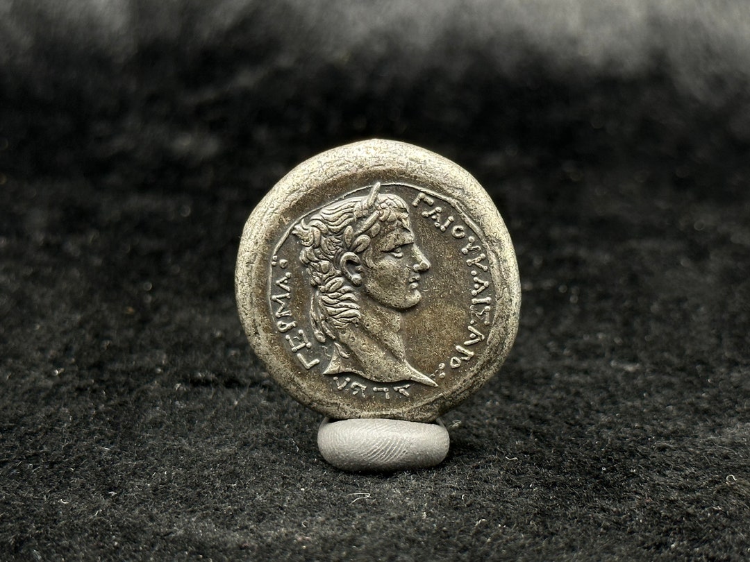 Beautiful Ancient Roman Greek Coin With Greek Writing Foreign Coin ...