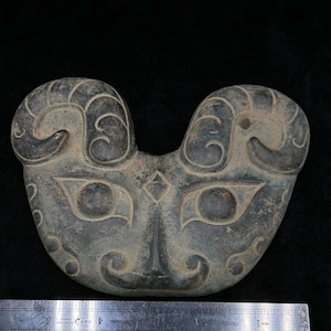 Very Old Archaic Bronze Taotie Mask Late Shang to Western Zhou Dynasty ...