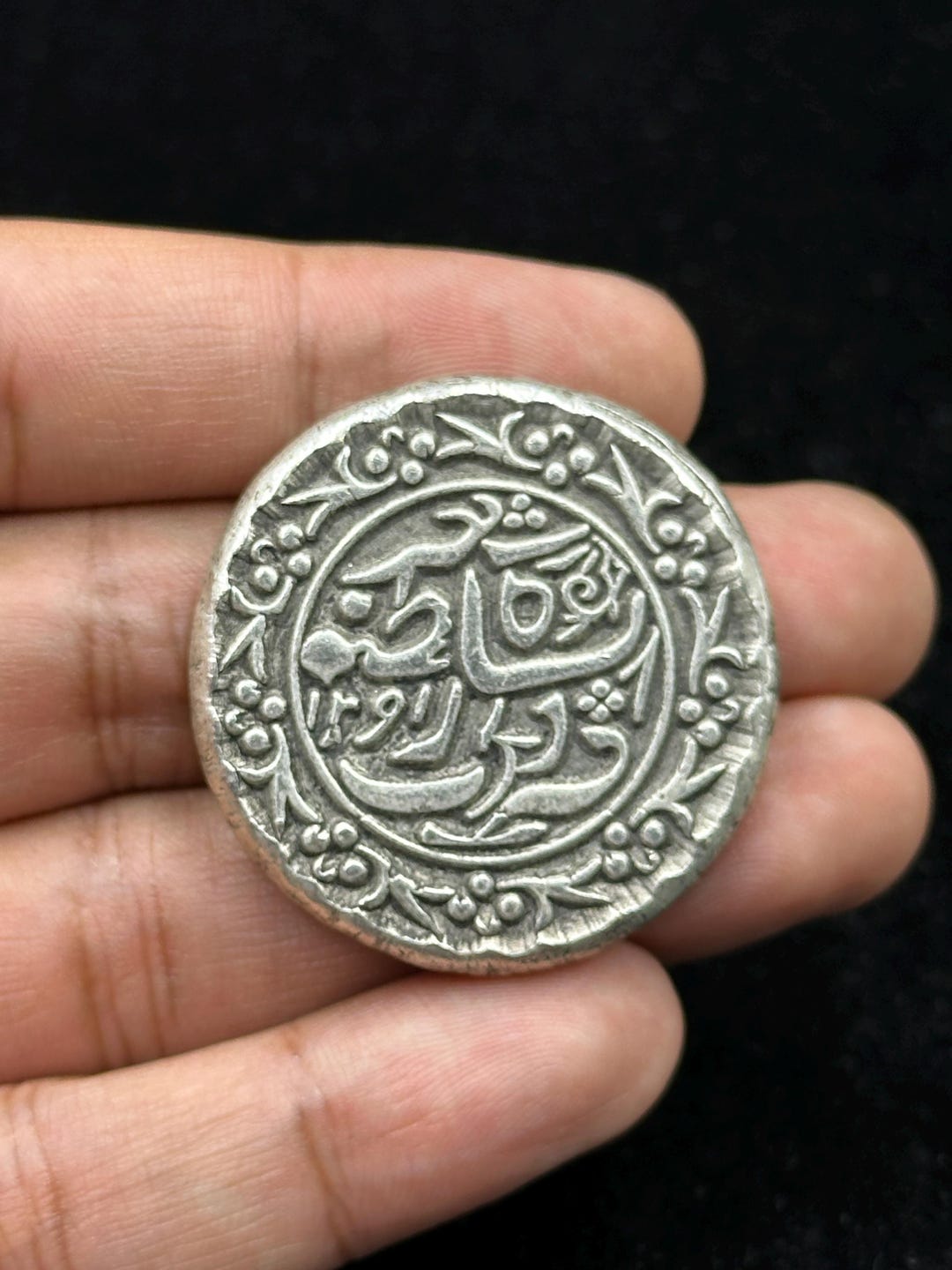 Ancient Islamic Silver Plated Coin, Big Authentic Design - Etsy