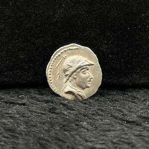 Authentic Beautiful Ancient Bactrian Solid Silver Coin in Good ...
