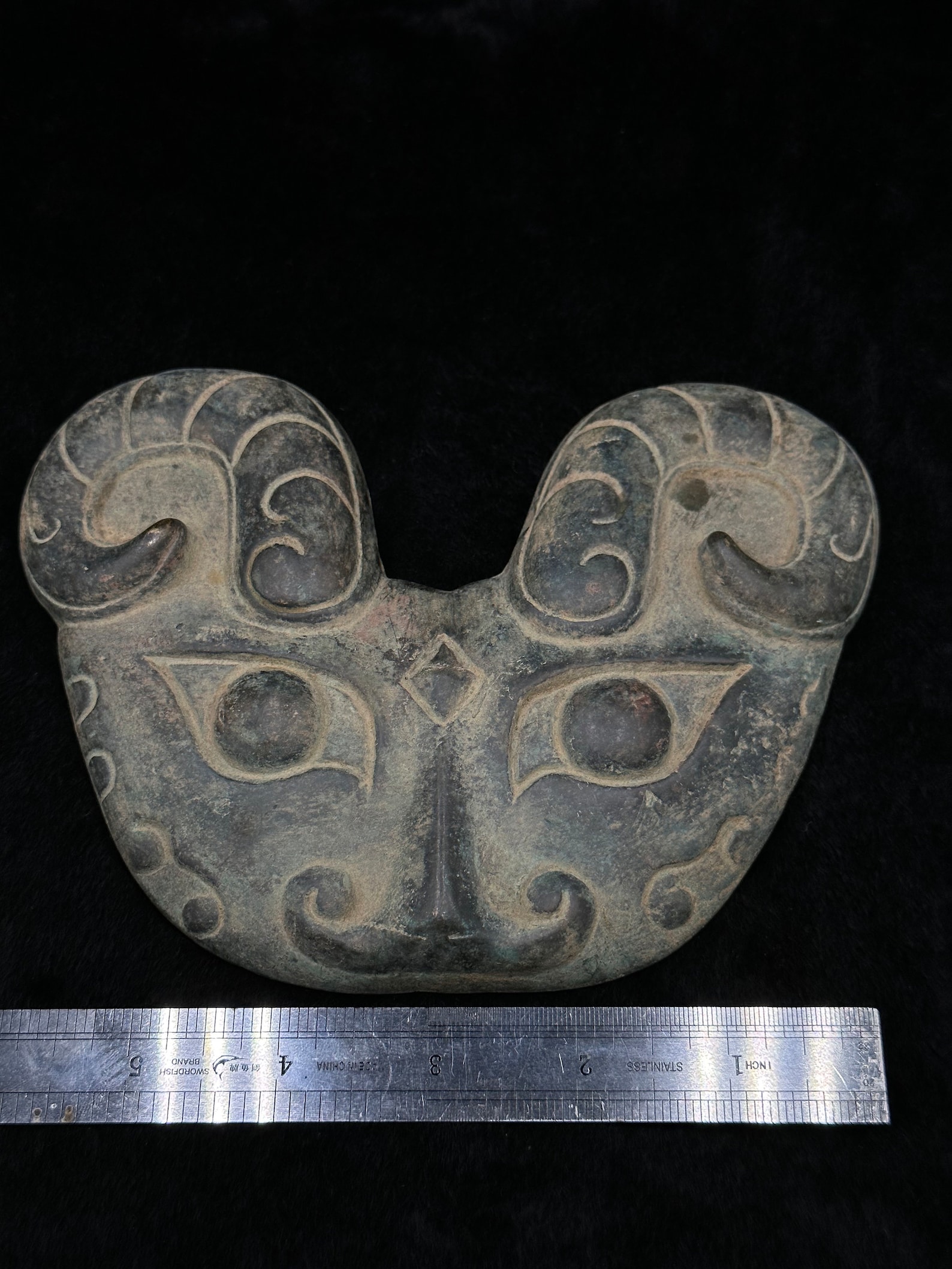 Very Old Archaic Bronze Taotie Mask Late Shang to Western Zhou Dynasty ...
