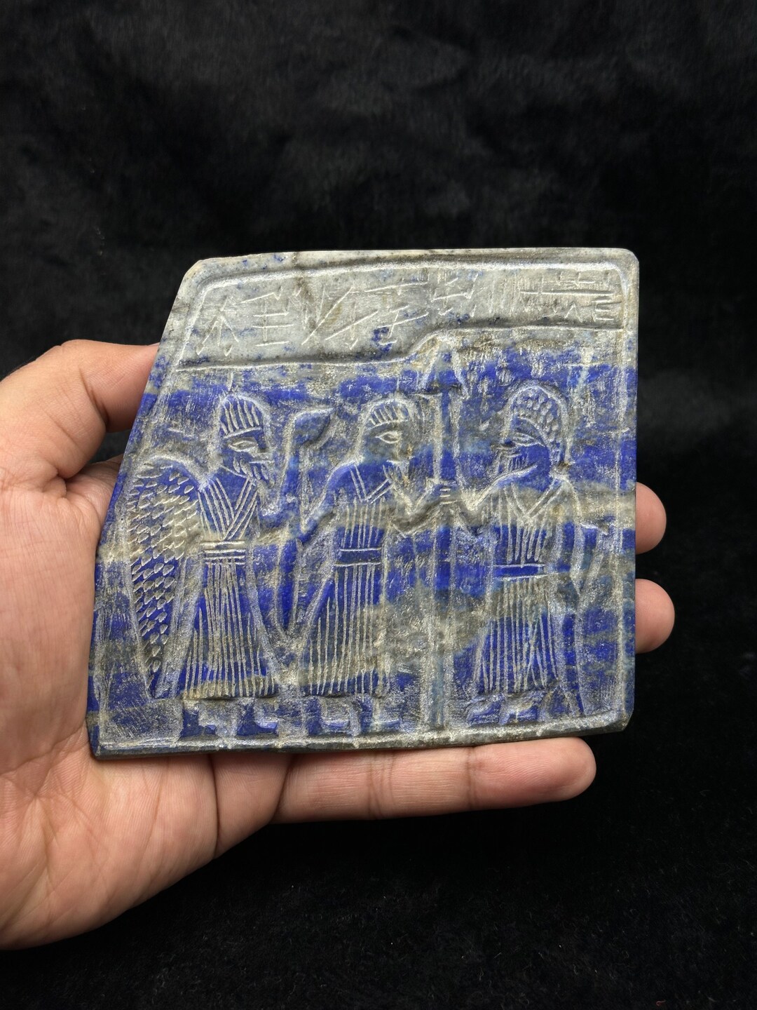 Unique Ancient Sassanian Sumer Lapis Lazuli Relief Tile With King ...