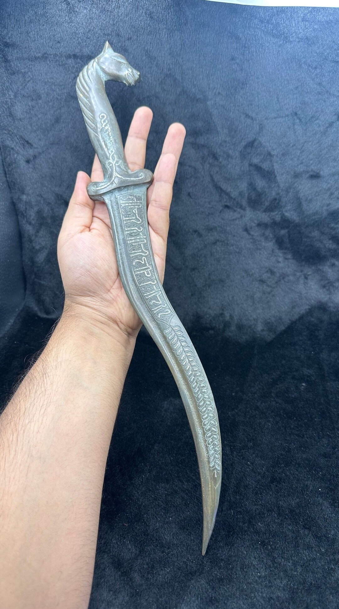 Unique Ancient Islamic Old Bronze Dagger Inlay With Silver Work Islamic Writing - Etsy
