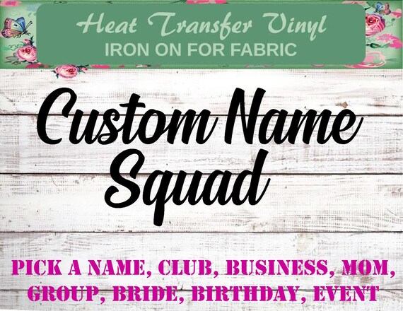 Custom Squad Shirt Custom Squad Decal Personalized Squad | Etsy