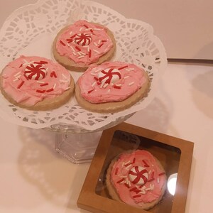 Faux peppermint sugar cookie photo prop cookies for santa | Etsy