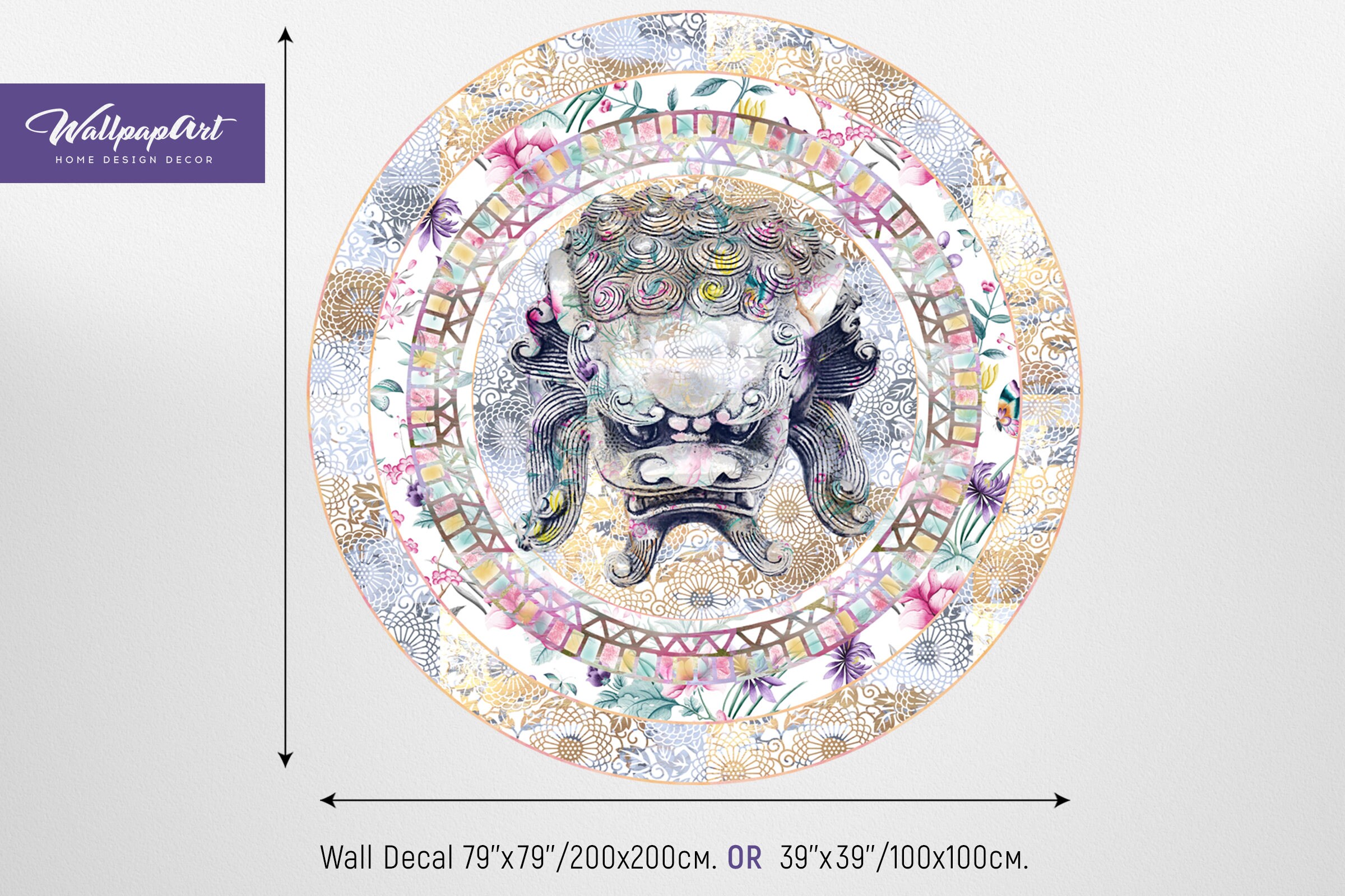 Removable Mural Foo Dog Wall Decal Peel and Stick Wall Art | Etsy