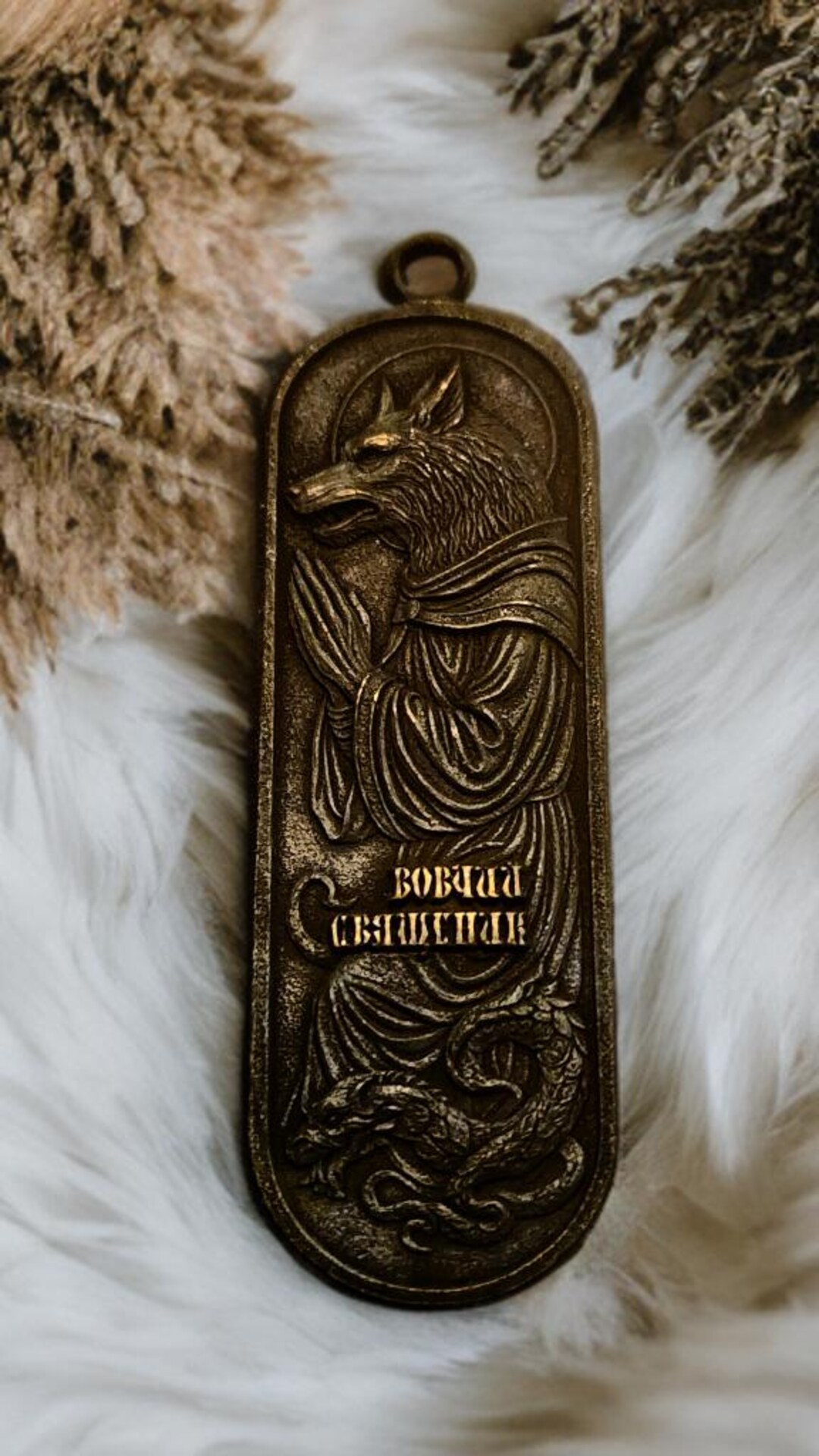 Brass Wolf Priest Pendant: Handmade in the USA - Etsy