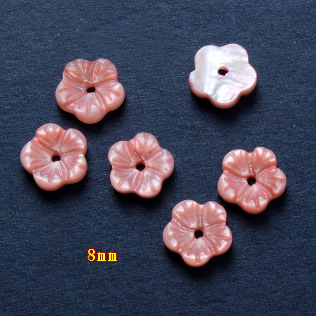 10pcs 8mm Mother of Pearl, Natural Shell Flower, Carved Shell Flower ...