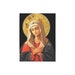 Religious Icon - Virgin of Extreme Humility - Table-top Panel - Blessed ...