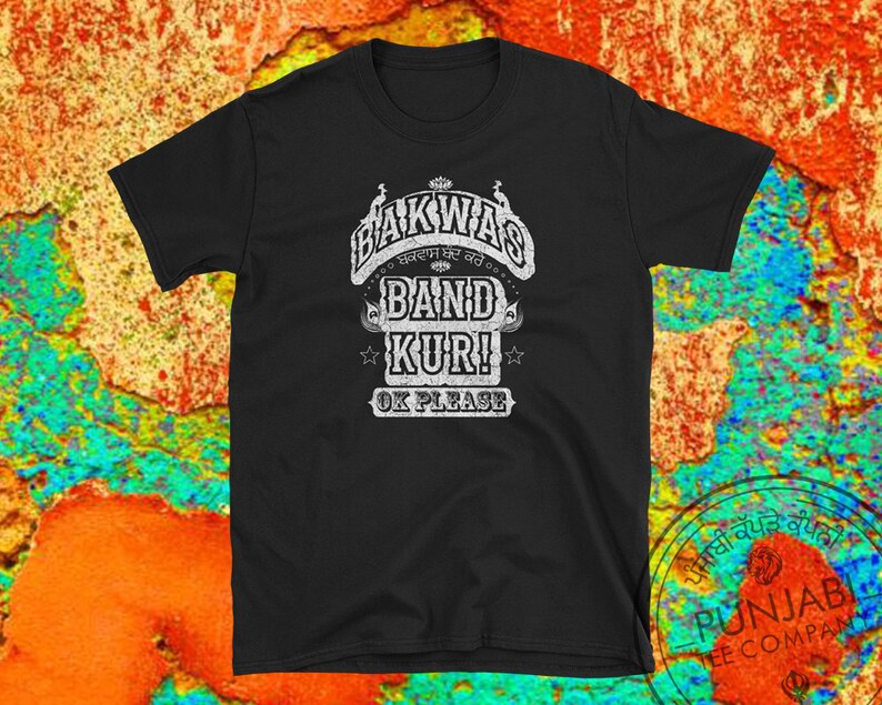 Bakwas Band Kar OK Please Indian Truck Art Punjabi Quote - Etsy UK